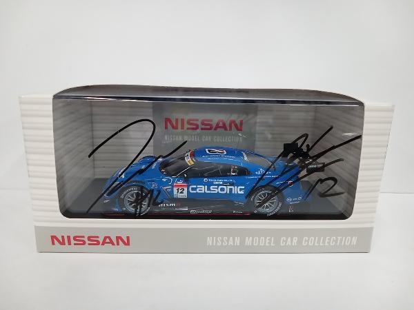 Yahoo!オークション - EBBRO エブロ CALSONIC INPUL GT-R #12 SUPER GT...