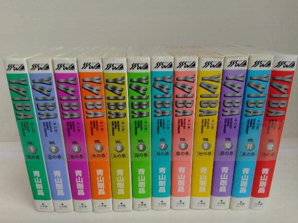 Yahoo!オークション - YAIBA 全12巻完結セット