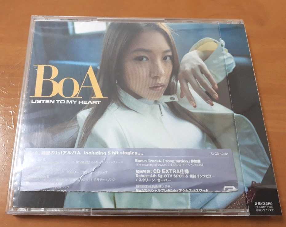 Yahoo!オークション - 美品 CD 【BOA】1stアルバム 「LISTEN TO MY HEA...