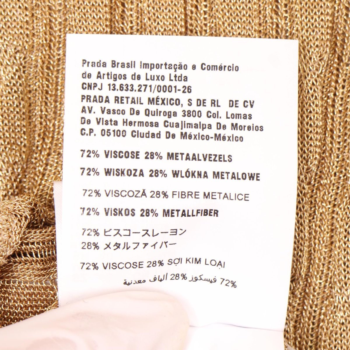 Yahoo!オークション - PRADA プラダ ニット セーター 42