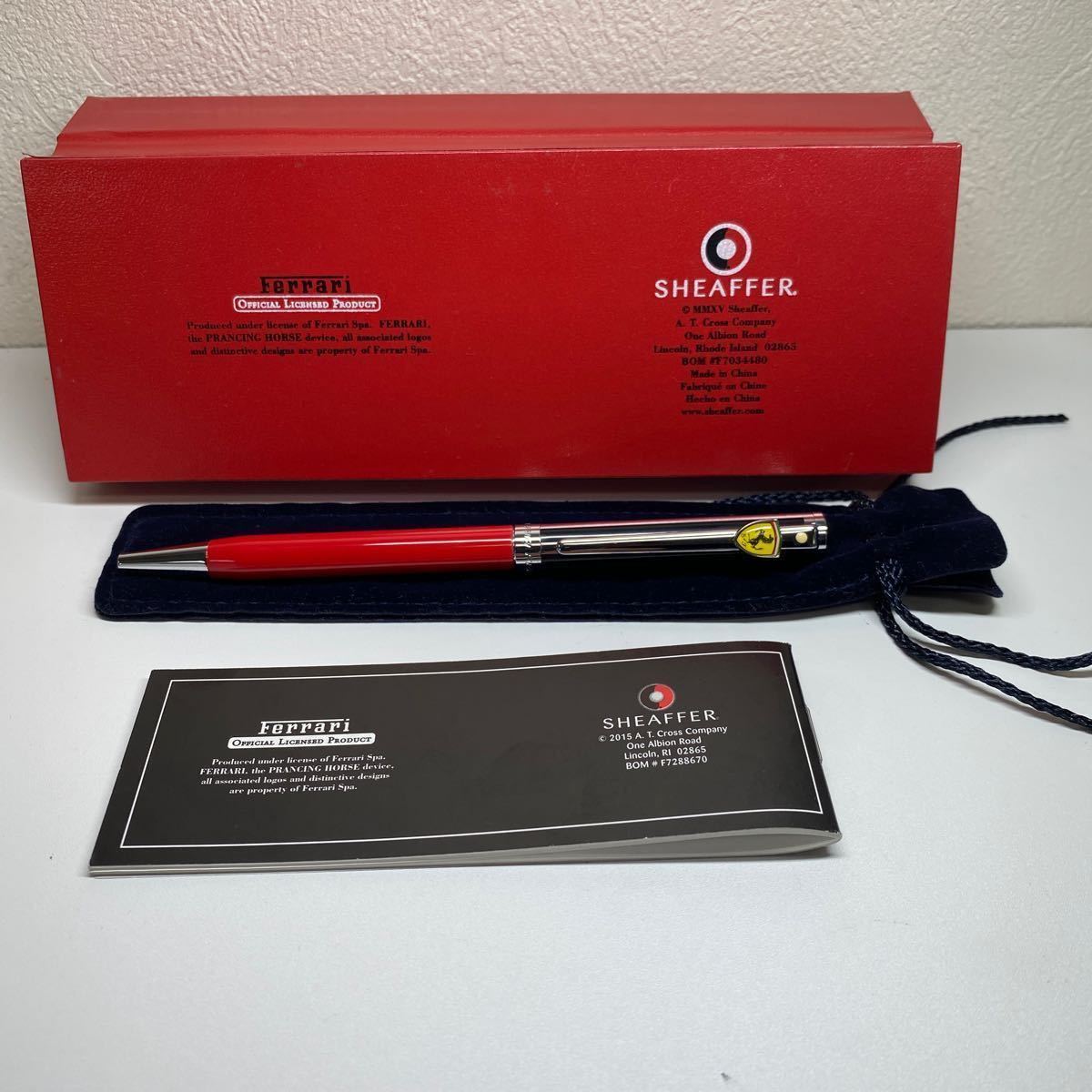 Yahoo!オークション - SHEAFFER ボールペン フェラーリ