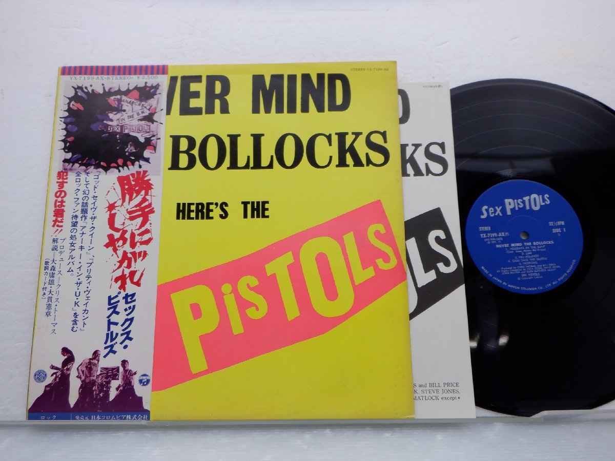 Yahoo オークション Sex Pistols セックス・ピストルズ 「never Mind