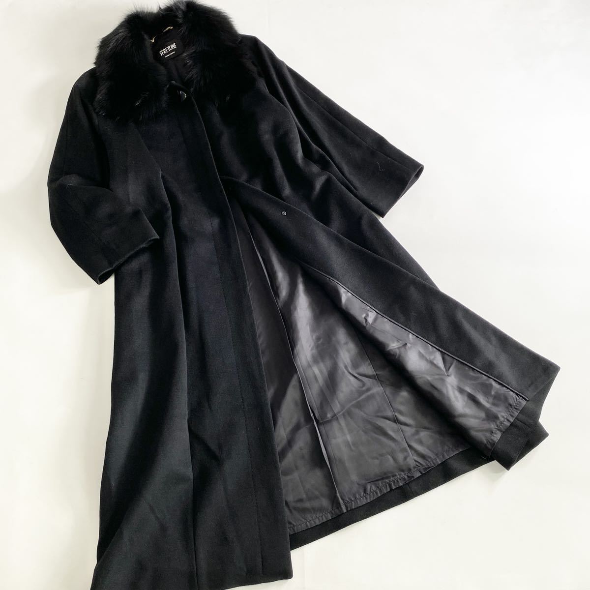 Yahoo!オークション - L22-11《最高級毛皮》フォックスファー襟 SERETO...