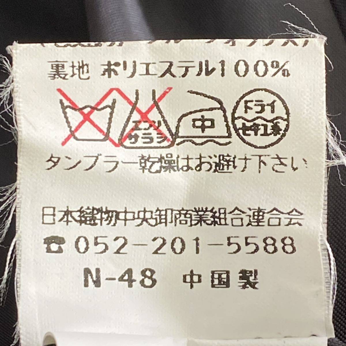 Yahoo!オークション - L22-12《最高級毛皮》ブルーフォックスファー×...