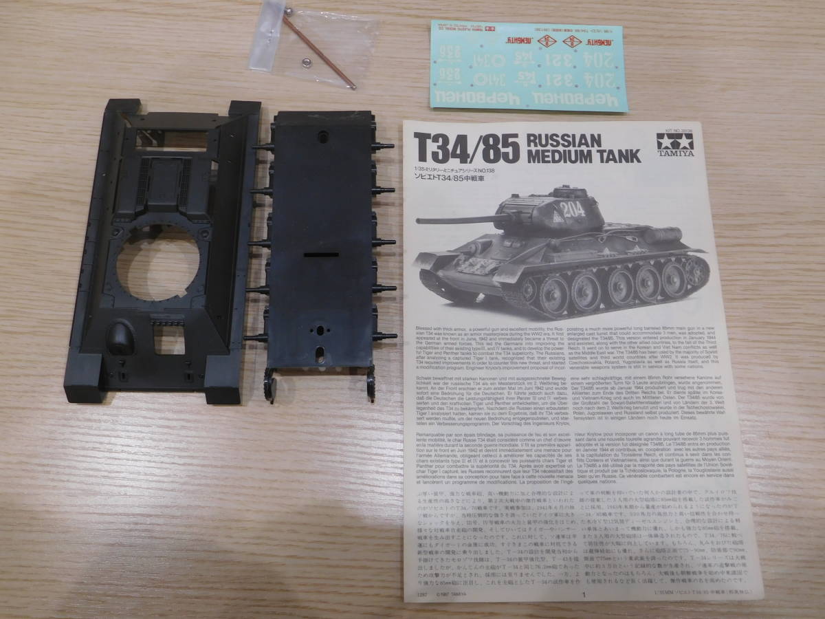 Yahoo!オークション - 1/35 タミヤ ロシア T34/85 ＆T34/76（1943年型...
