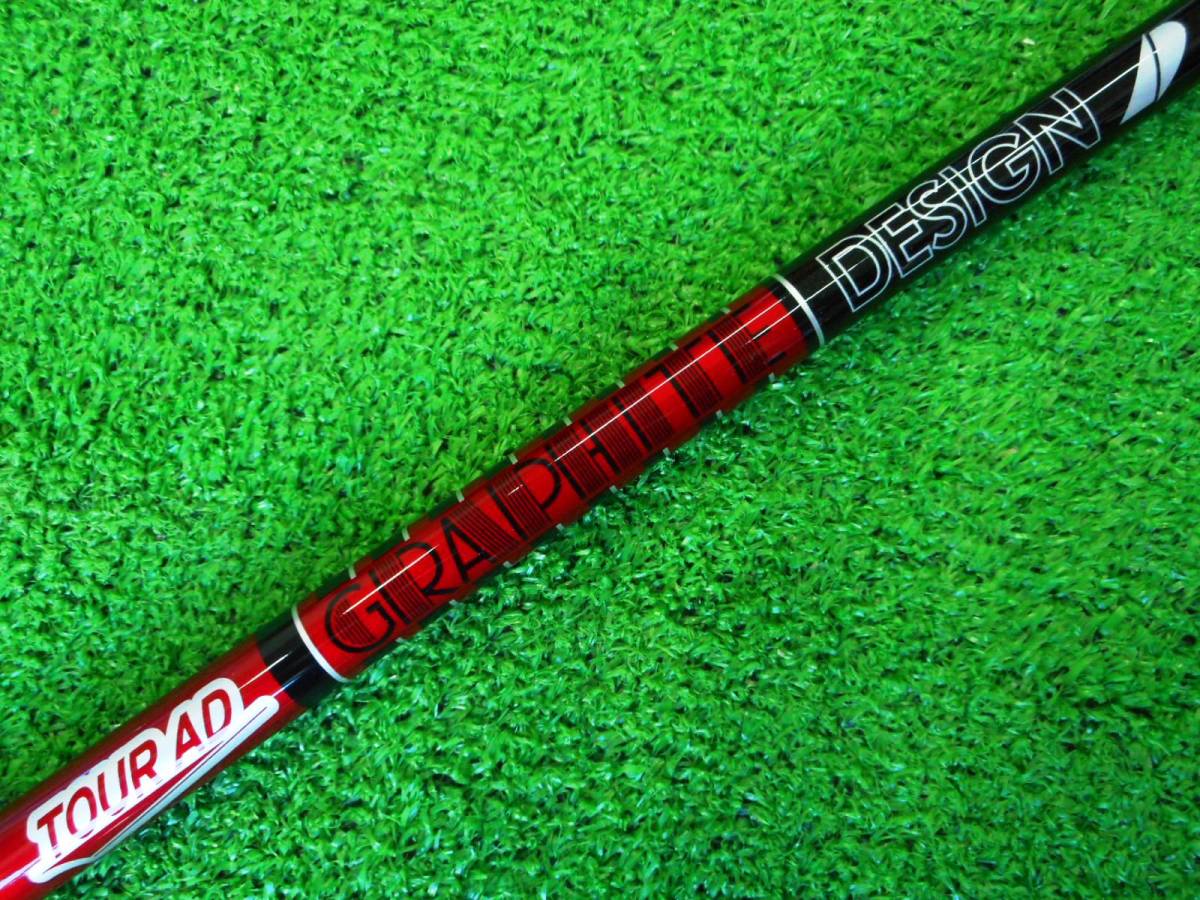 Yahoo!オークション - グラファイトデザイン TOUR AD VF 6S 新品即決 ...