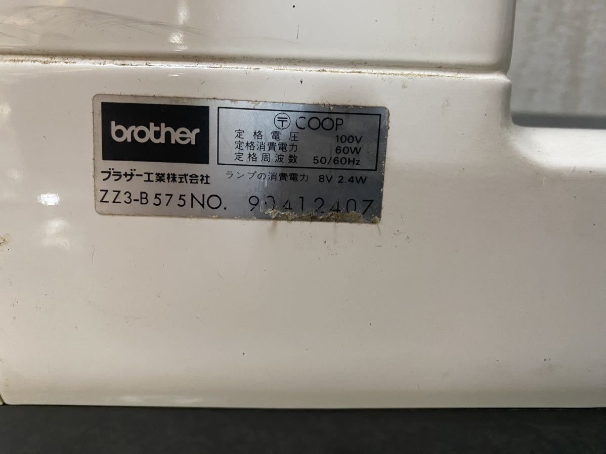 Yahoo!オークション - brother（ブラザー）電子ミシンsoireeソワレ 575...