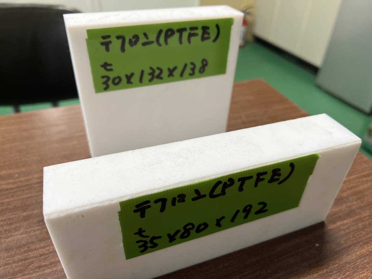 Yahoo!オークション - テフロン（PTFE）ニチアス製 t30 132 13...