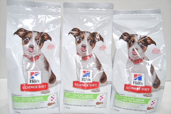 PLT-2915 ドッグフード ヒルズのサイエンスダイエット パピー プレミアム 小型犬 チキン 1.3kg 3個 まとめ売り ⑤(幼犬用)｜売買されたオークション情報、yahooの商品情報を ...