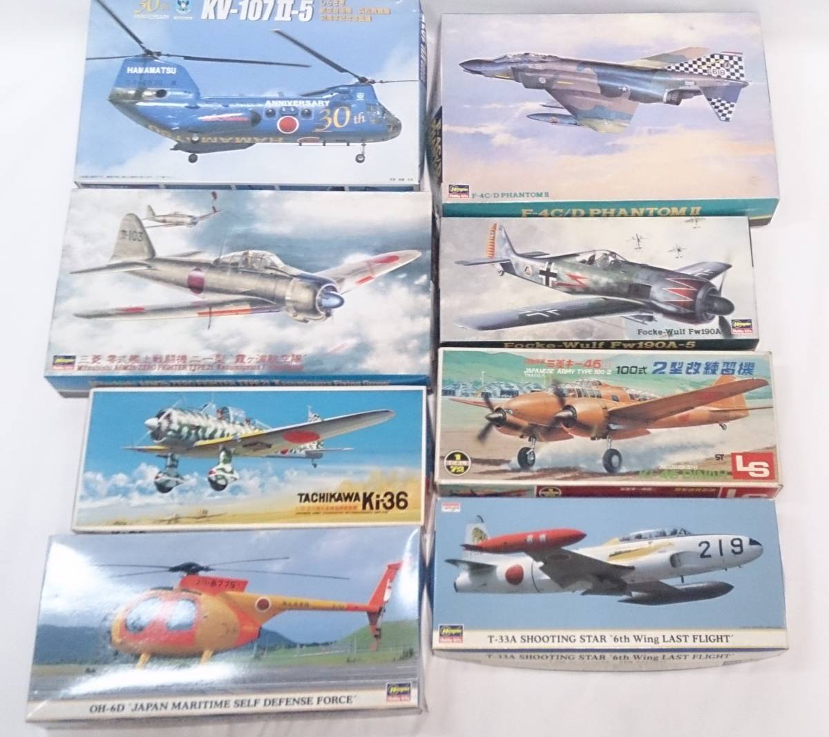 34Mdd 品 プラモデル 未組立 箱付き ジャンク 大量 セット 海上自衛隊 航空自衛隊しらさぎ ドイツ空軍 等 まとめて箱詰め(その他)｜売買されたオークション情報、yahooの商品情報を ...