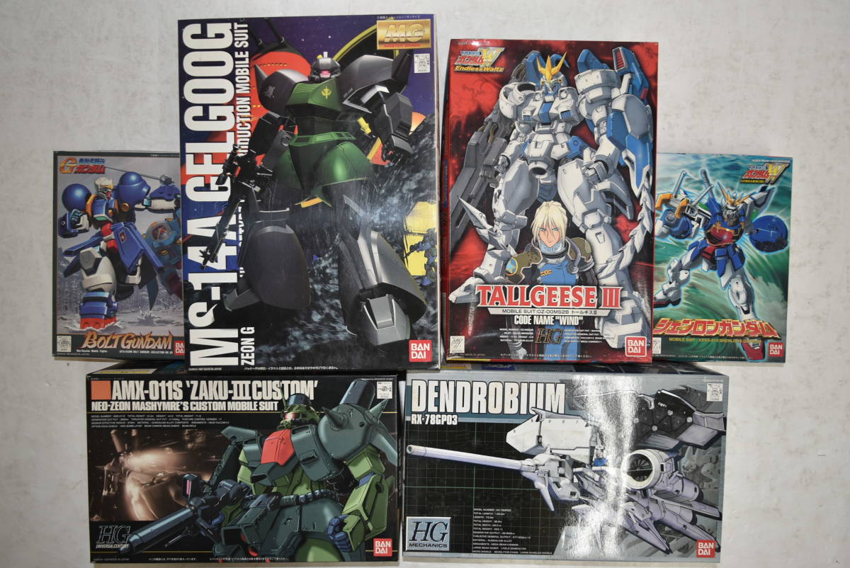 Yahoo!オークション - 34Mdd ガンダム プラモデル 未組立 箱付き ジャ...