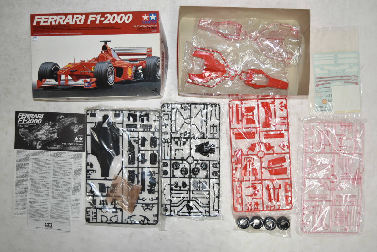 Yahoo!オークション - 34Mdd 自動車 プラモデル 未組立 箱付 ジャンク ...