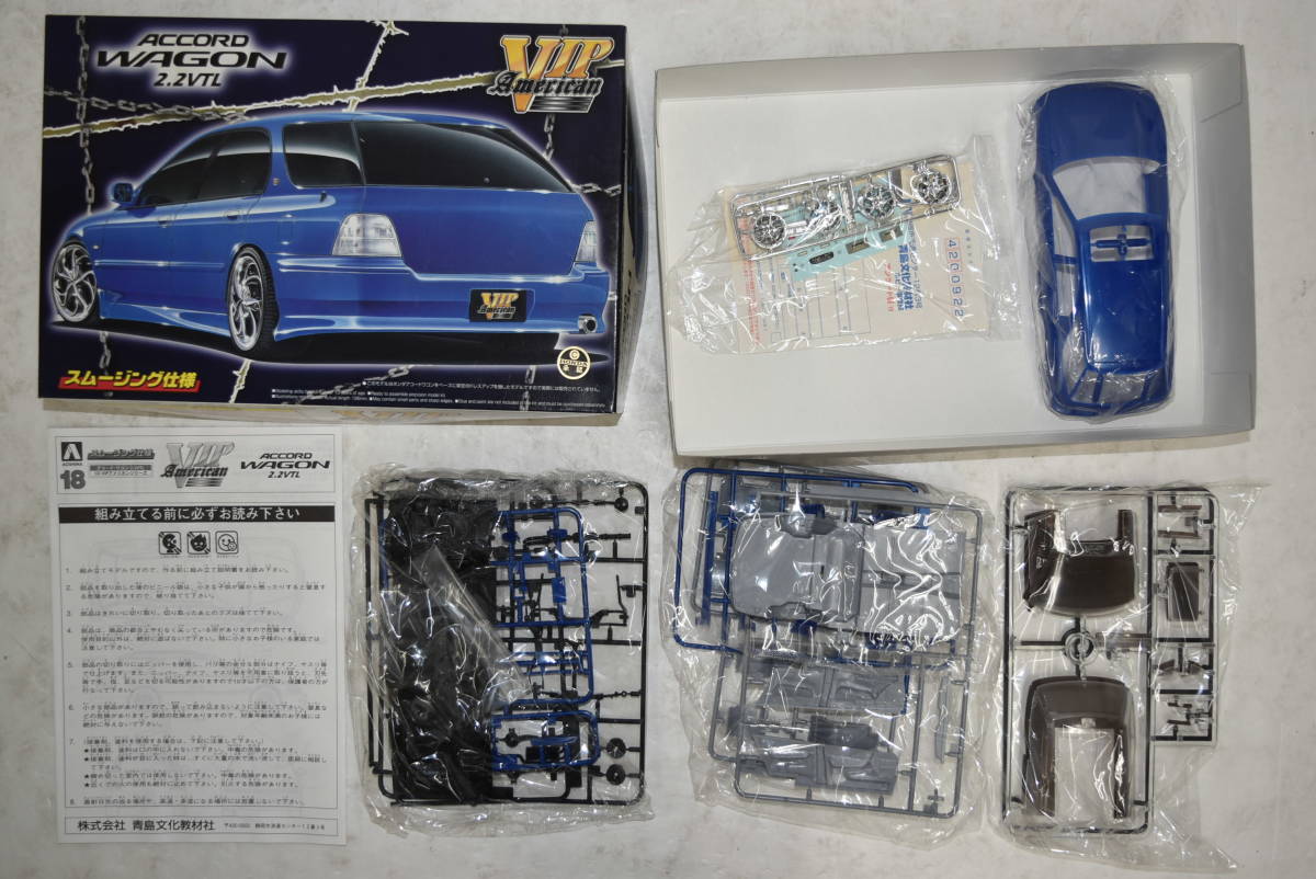 Yahoo!オークション - 34Mdd プラモデル 未組立 箱付き ハイエース 他 ...