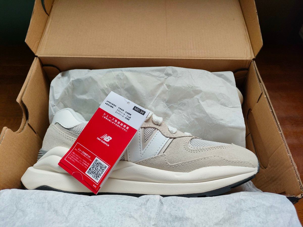 ①希少 【新品未使用】ニューバランス M5740VPD 24 5cm BEIGE ①希少 【新品未使用】ニューバランス M5740VPD 24 5cm BEIGE