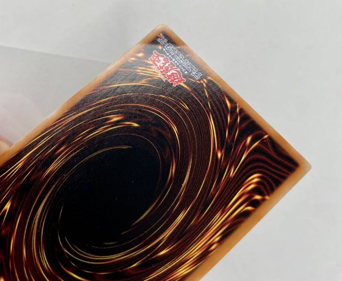 Yahoo!オークション - (B) 遊戯王 6期 TSHD-JP041 デーモン・カオス・...