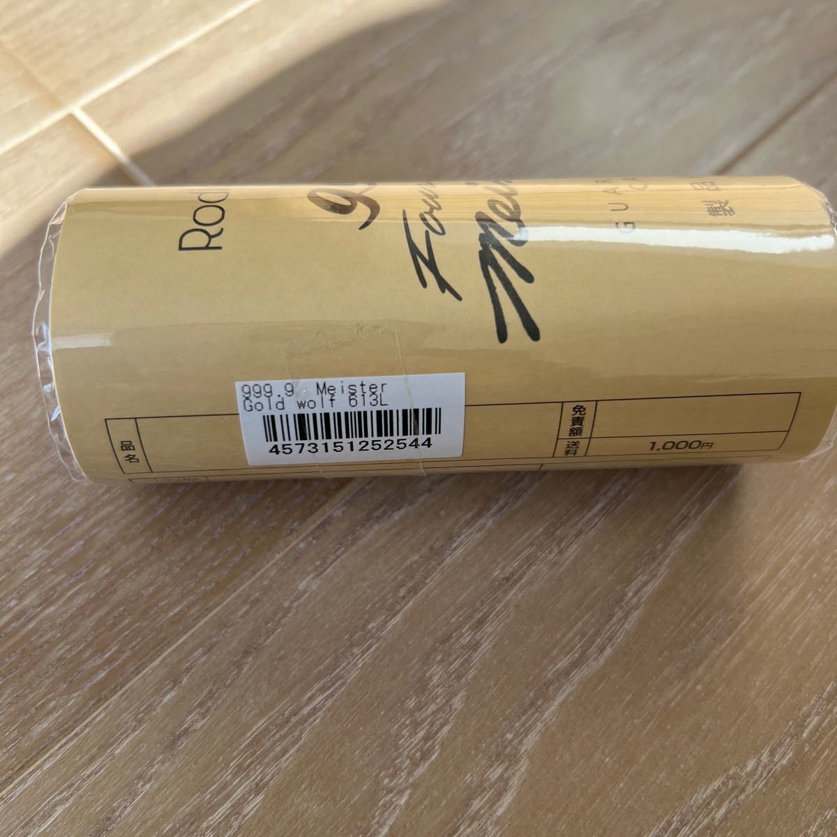 Yahoo!オークション - ロデオクラフト 999.9 ゴールドウルフ 613L 美品...