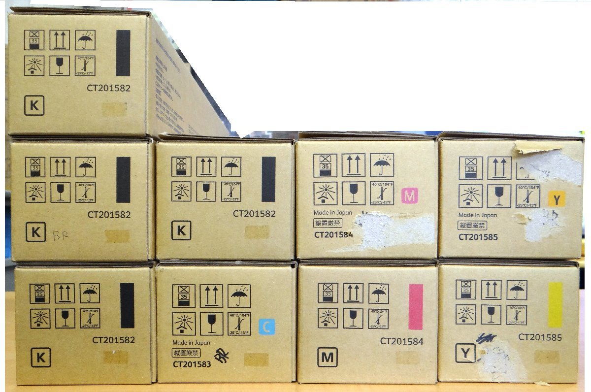 Yahoo!オークション - ごえん堂 新品 富士ゼロックス【CT201582 CT201...