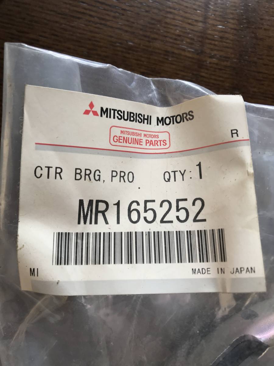 Yahoo!オークション - 三菱デリカ スぺースギア PA4W プロペラシャ...