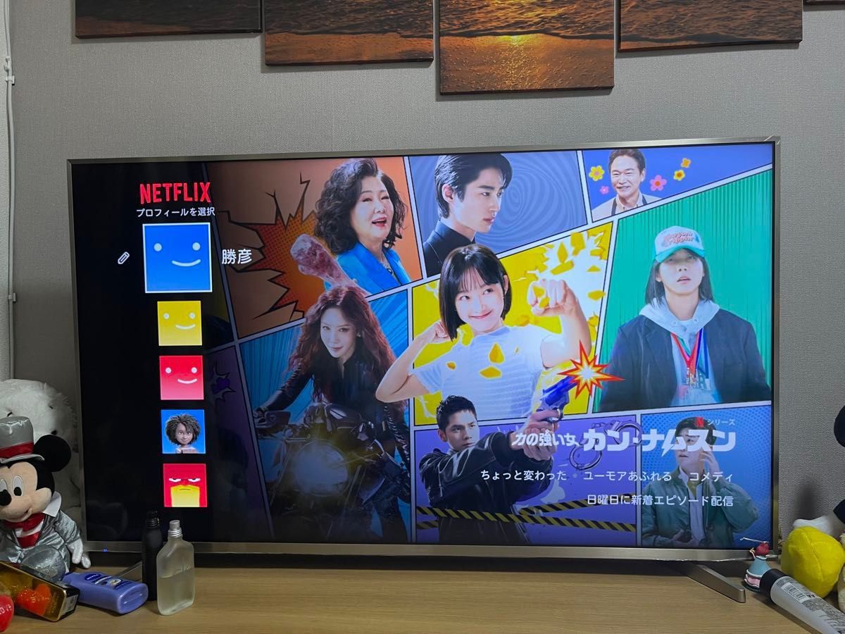 ハイセンス 55インチ テレビ|Yahoo!フリマ(旧PayPayフリマ) ハイセンス 55インチ テレビ|Yahoo!フリマ(旧PayPayフリマ)