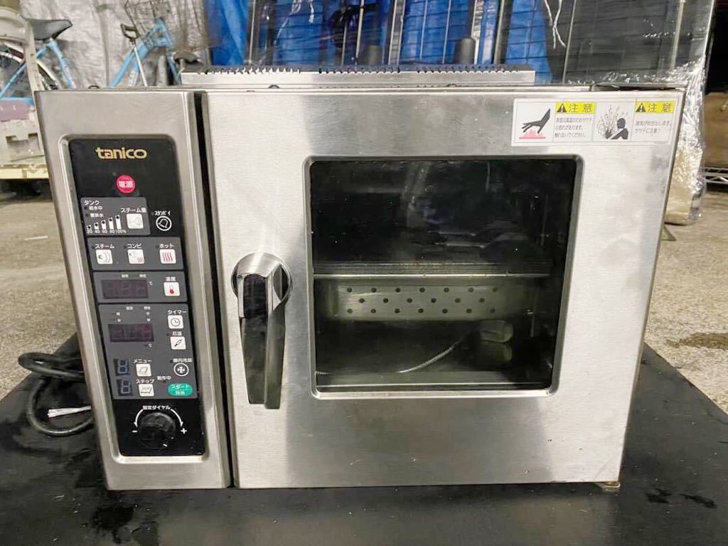 Yahoo!オークション - D8705 タニコー スチームコンベクションオーブ...