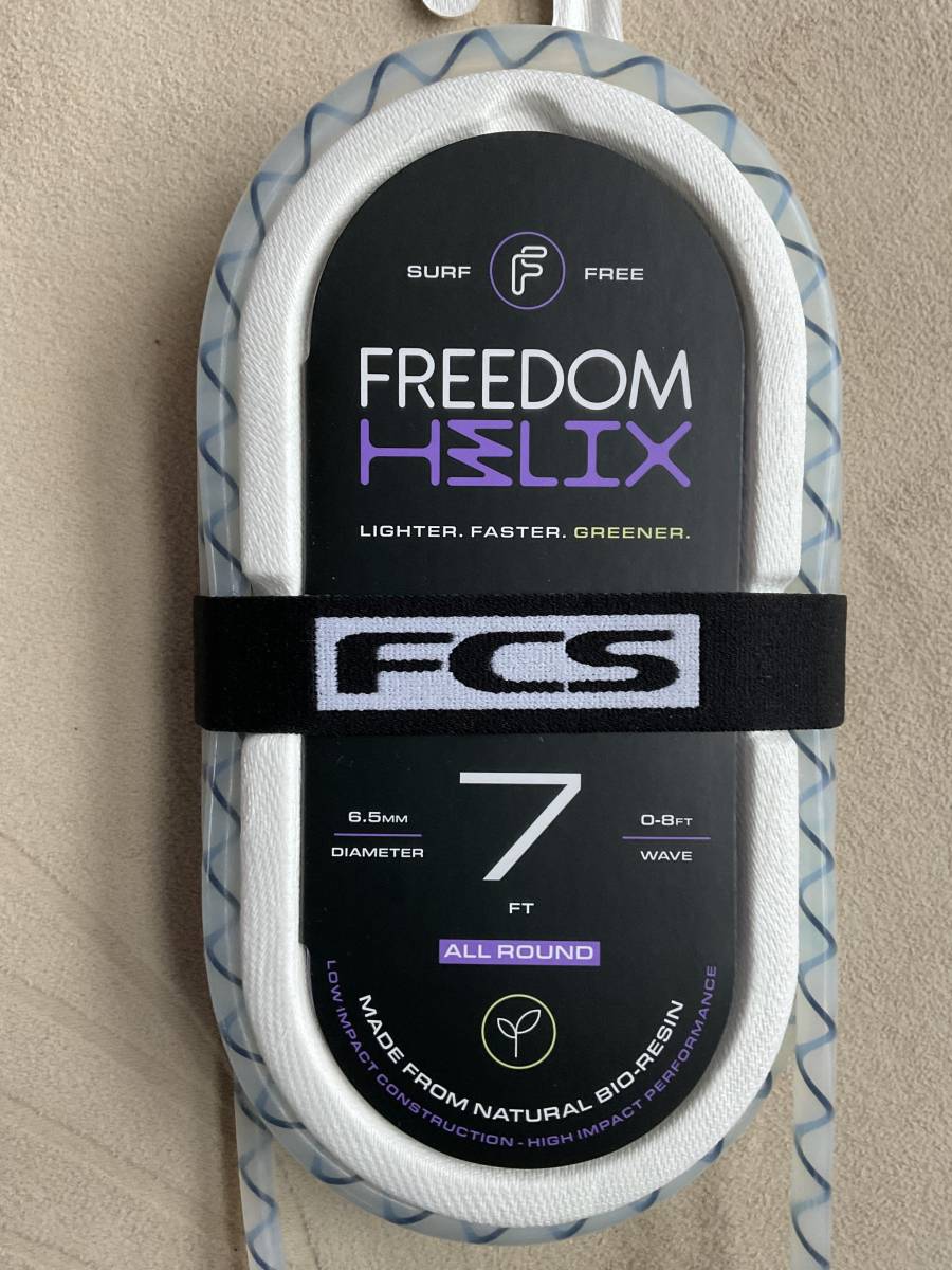 Yahoo!オークション - FCS Freedom Helix leash 7' リーシュコード ナ...