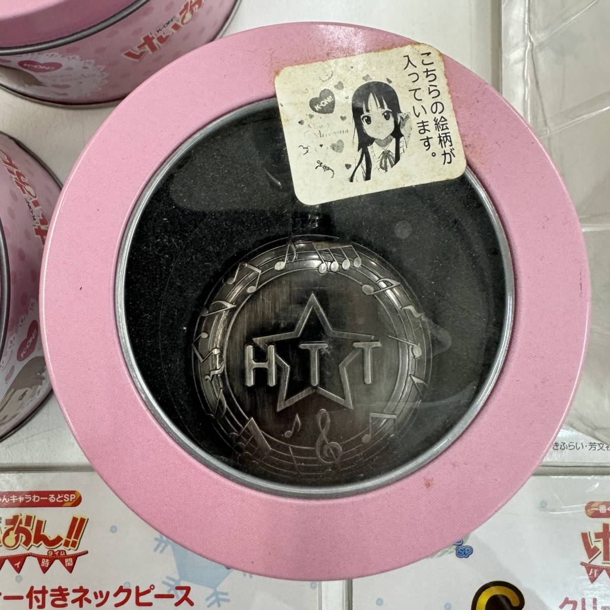 上1784 けいおん 一番くじ 時計 フィギュア ネクピース等 おまとめセット(コミック、アニメーション)｜売買されたオークション情報、yahooの商品情報をアーカイブ公開 - オークファン ...