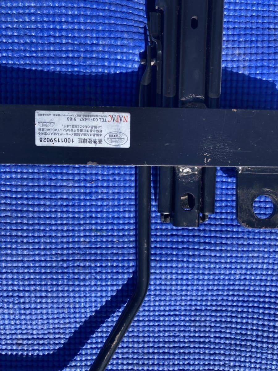 Yahoo!オークション - コペン L880 ブリッド シートレール フルバケ セ...