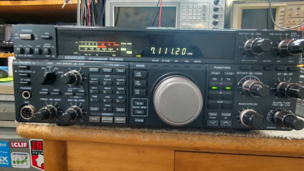 KENWOOD TS-850S(固定)｜売買されたオークション情報、yahooの商品情報をアーカイブ公開 - オークファン（aucfan.com）