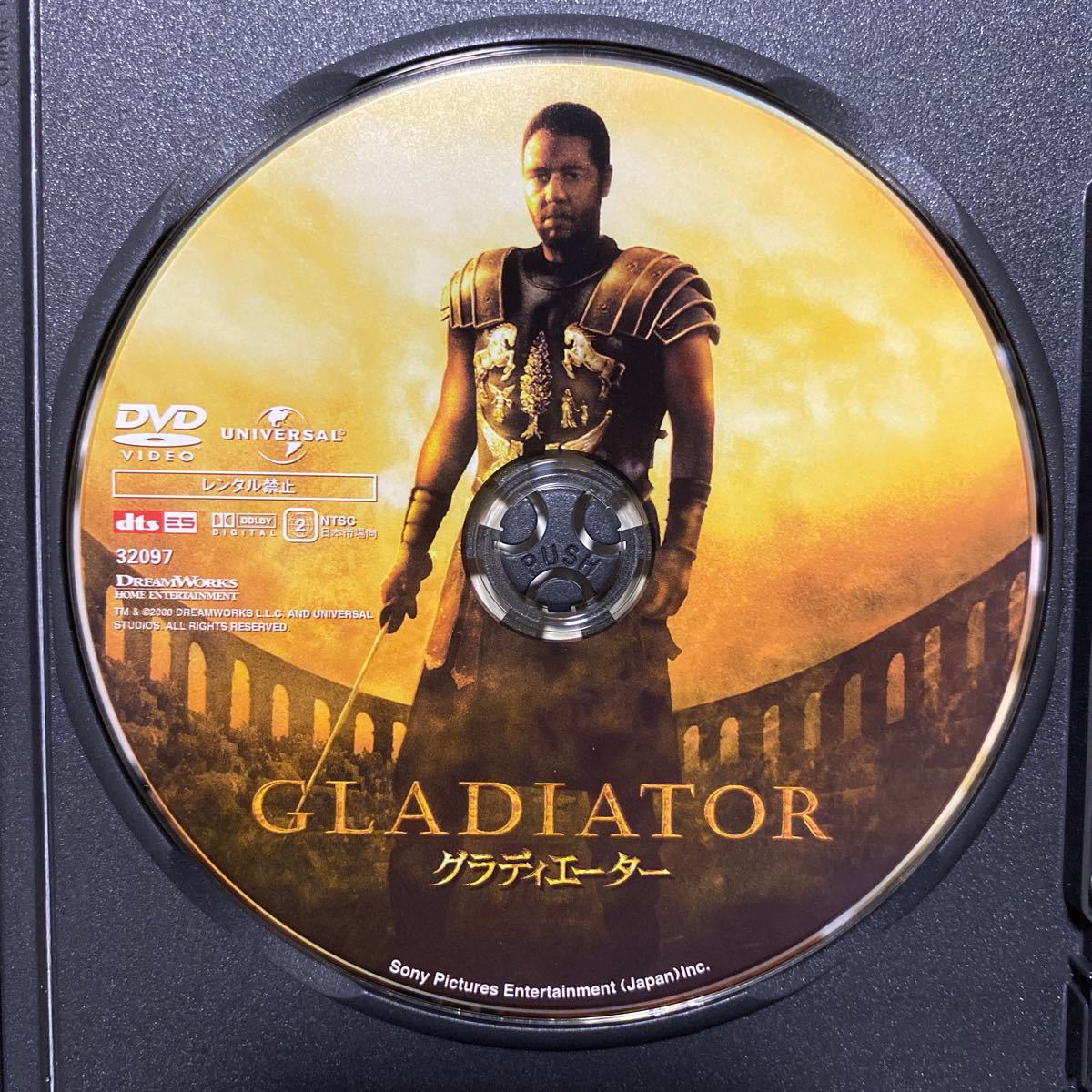 Yahoo!オークション - グラディエーター DVD 管理番号G169