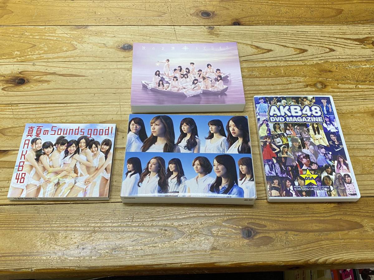Yahoo!オークション - AKB48 1830m (2CD+DVD+フォトブック) ＋ 真夏のS...