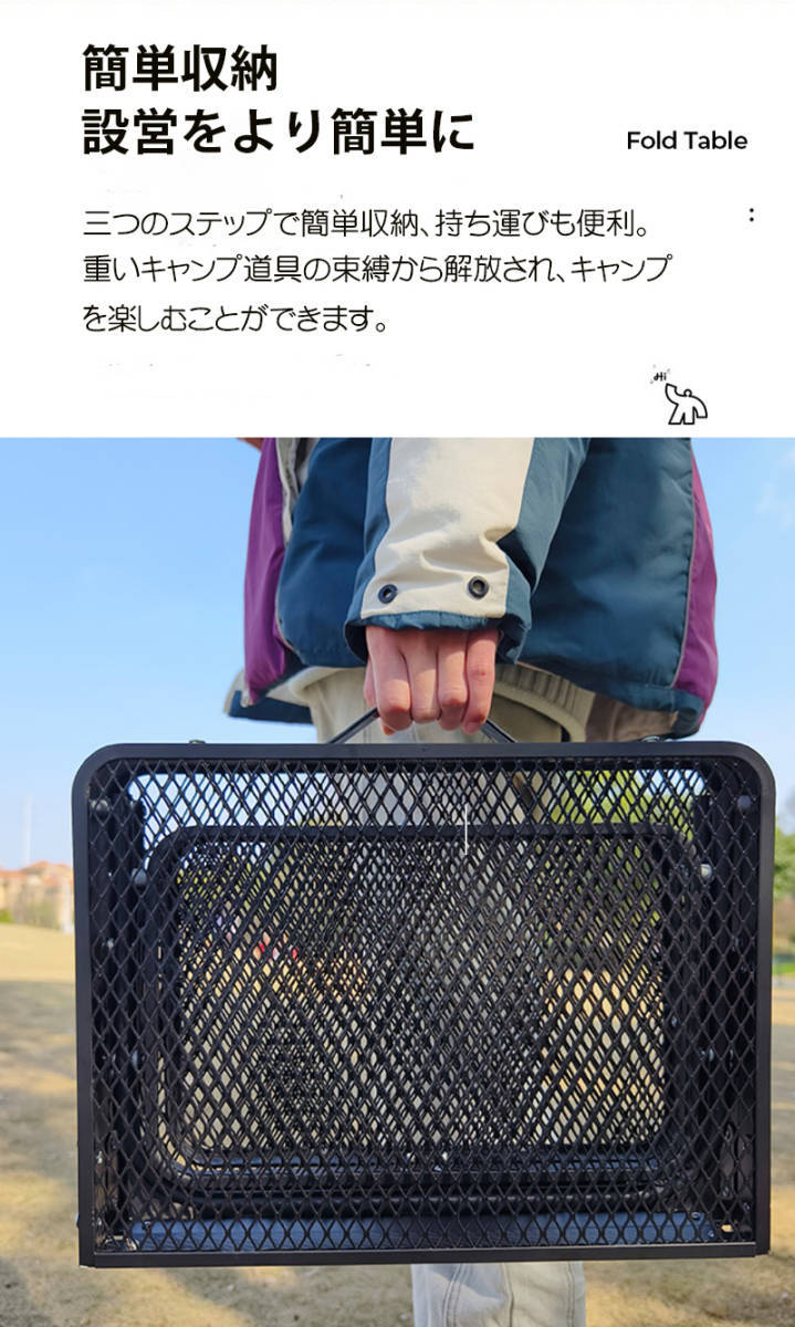 Yahoo!オークション - アウトドア テーブル 2way 耐荷重40kg 収納袋付...