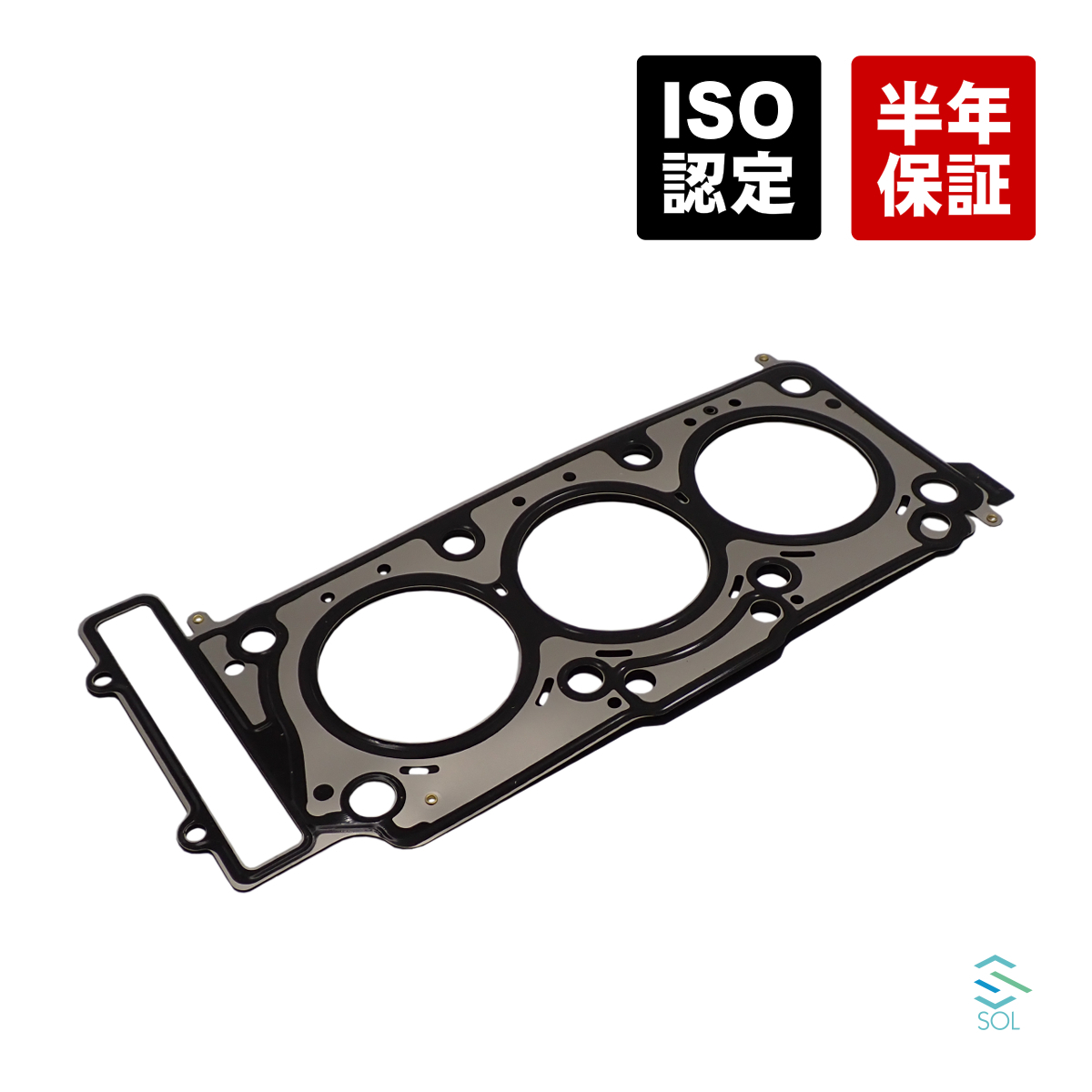 Yahoo!オークション - シリンダーヘッドガスケット 左側 ベンツ W205 W...