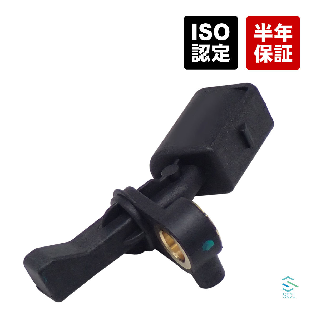 Yahoo!オークション - VW ポロ 9N_ 6R1 6C1 9A4 9A2 9N2 9A6 アップ 12...