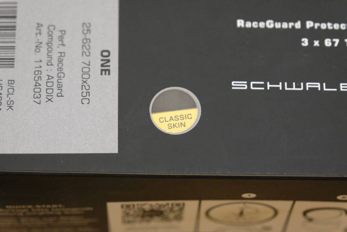 Yahoo!オークション - Schwalbe One Race Guard 700 25C 2本セット ク...