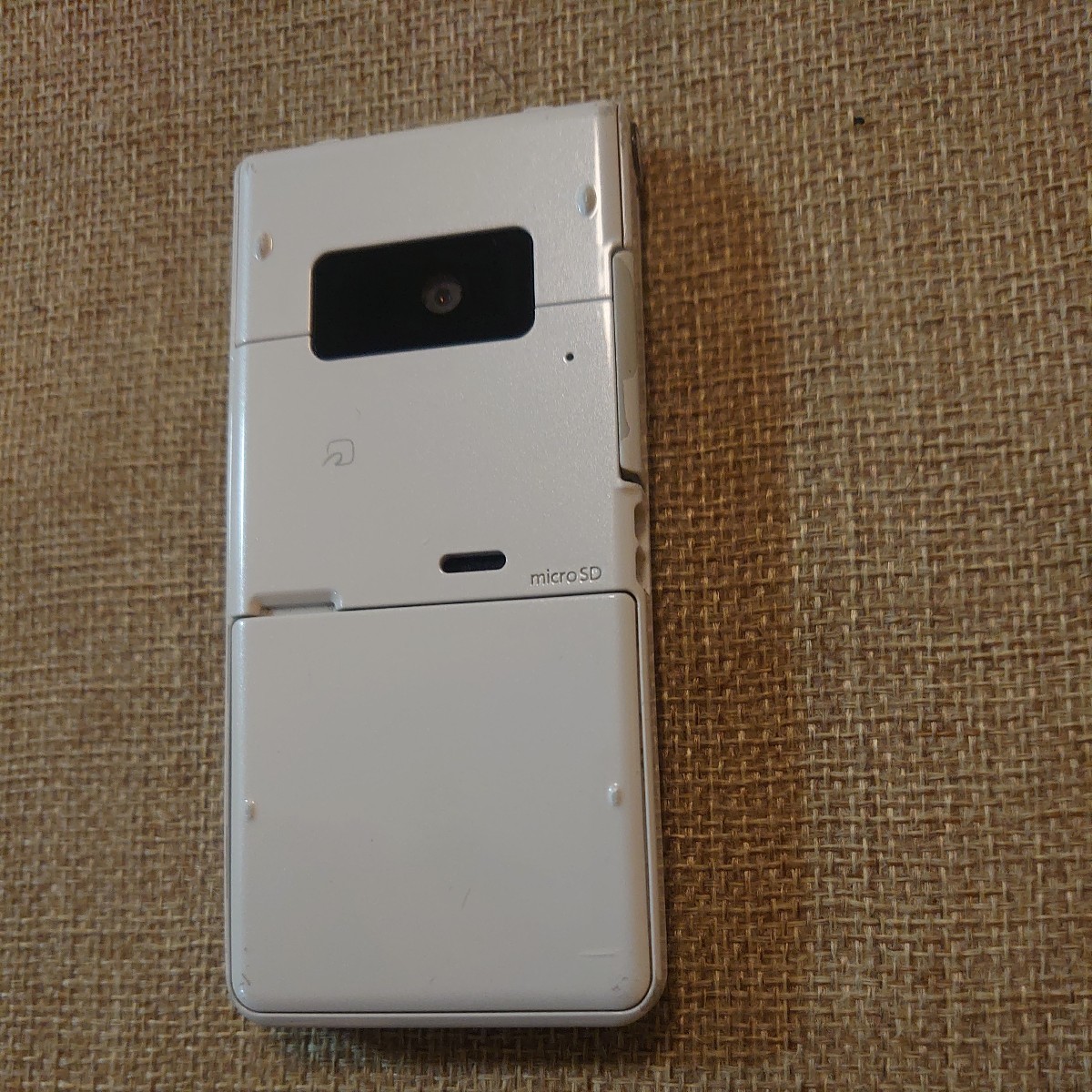 Yahoo!オークション - P-01H docomo