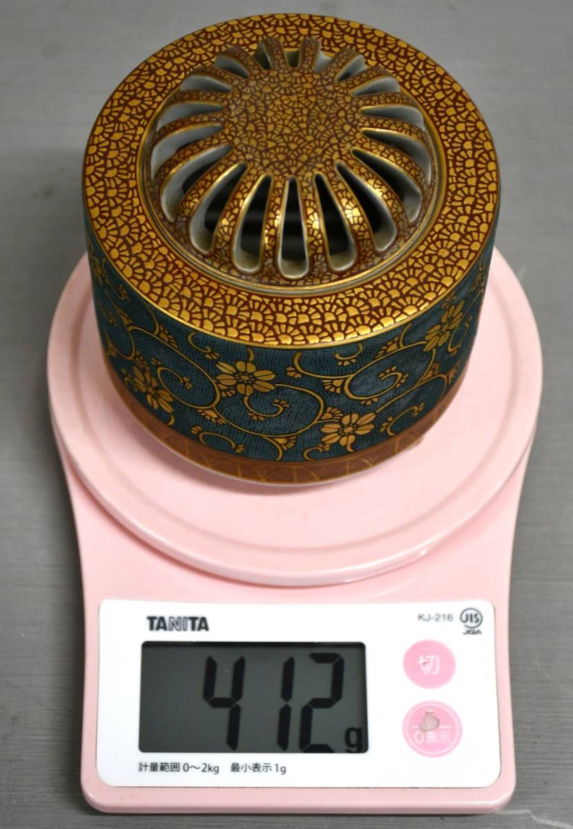 Yahoo!オークション - NY12-114【現状品】九谷伊平 三つ足香炉 香炉 九...