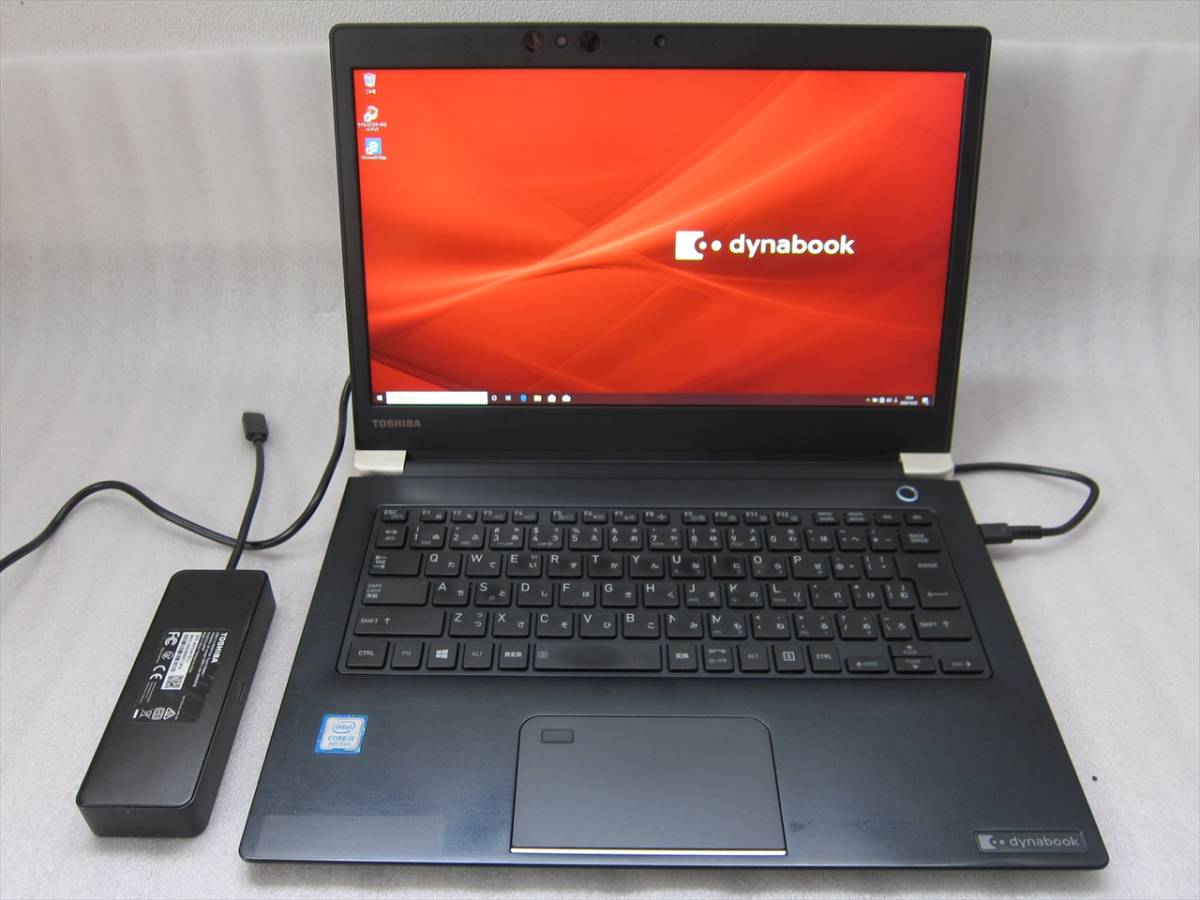 Yahoo!オークション - 東芝 dynabook U63/DN Core i5-8350U/8GB/SSD256...