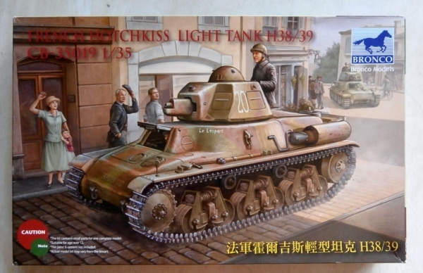 Yahoo!オークション - BRONCO MODELS ブロンコモデル／オチキス H38/3...