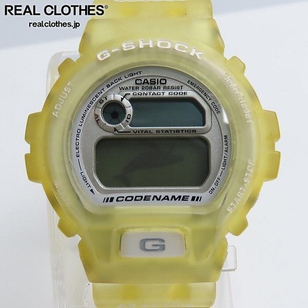 Yahoo オークション G Shock Gショック 第6回 イルクジ Codename Dw