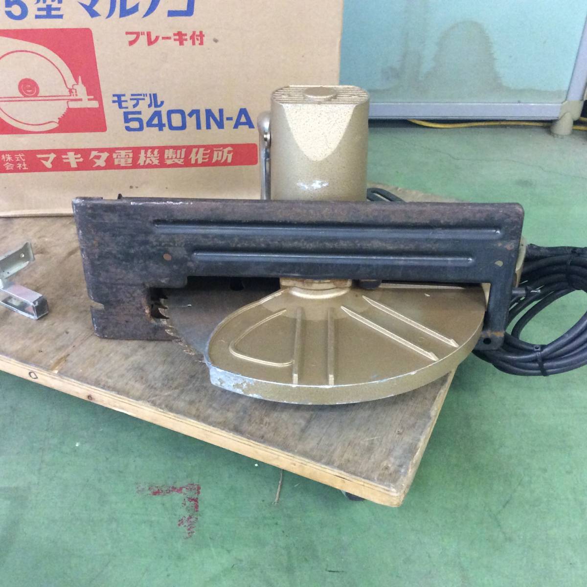 Yahoo!オークション - 【TH-0521】中古品 makita マキタ 15型マルノコ ...