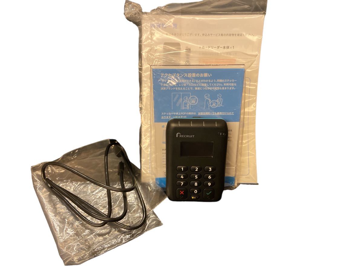 Yahoo!オークション - AK8 MIURA リクルート M010-PROD538-V3-1 AirPa...