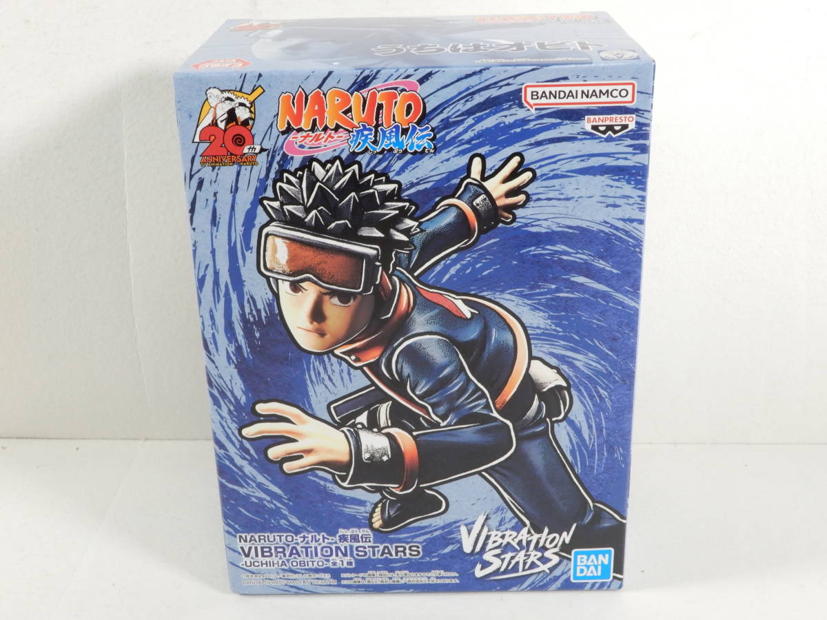 Yahoo!オークション - 06/Y092 未開封 NARUTO-ナルト- 疾風伝 VIBRATIO...