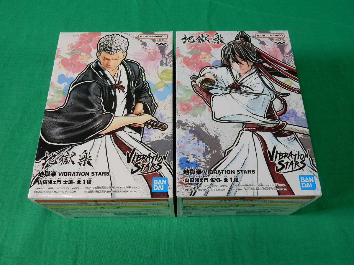 Yahoo!オークション - 10/A353 フィギュア 2種セット 地獄楽 VIBRATION...