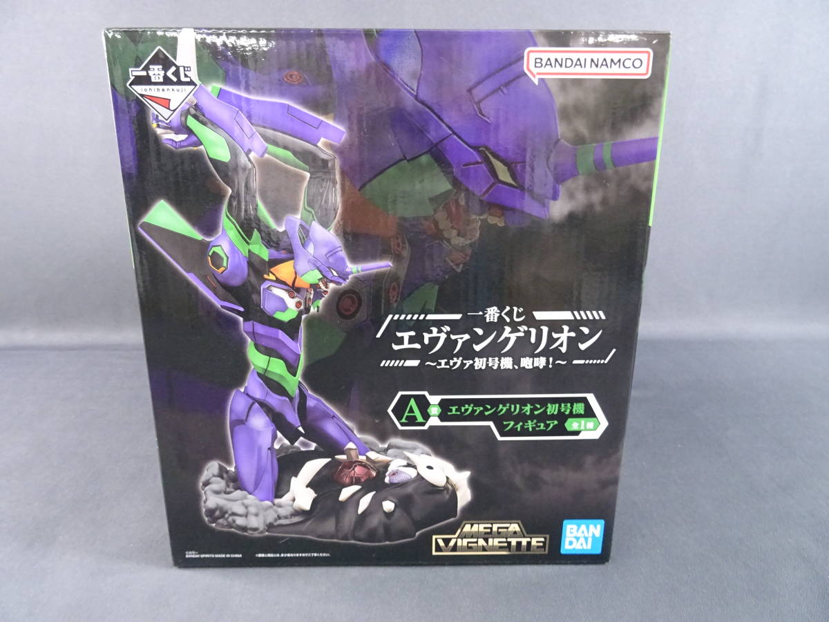 10/S412 一番くじ エヴァンゲリオン エヴァ初号機 咆哮 A賞 エヴァンゲリオン初号機 フィギュア(エヴァンゲリオン初号機)｜売買されたオークション情報、yahooの商品情報をアーカイブ ...