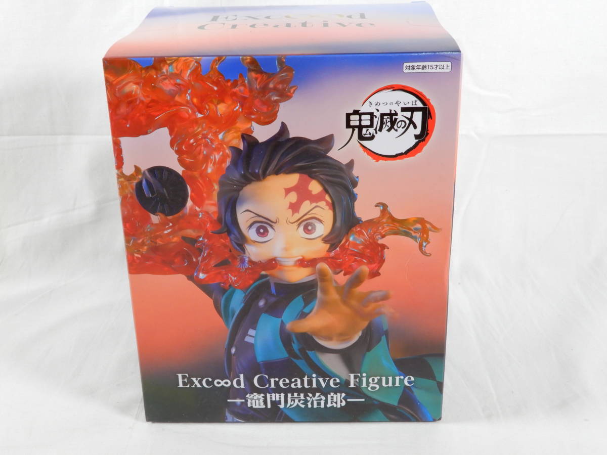 Yahoo!オークション - 06/Y211 未開封 鬼滅の刃 Exc∞d Creative Figur...