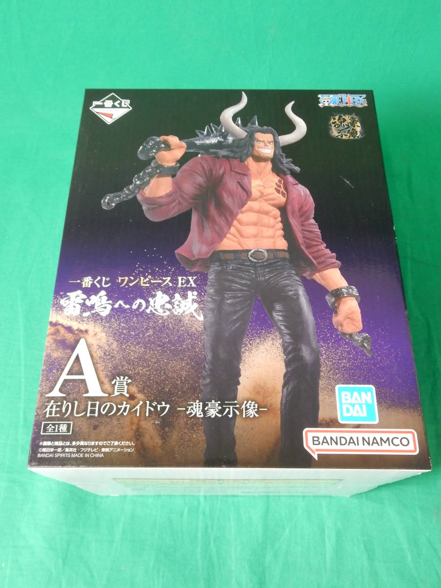 Yahoo!オークション - 09/A036 一番くじ ワンピース EX 雷鳴への忠誠 A...