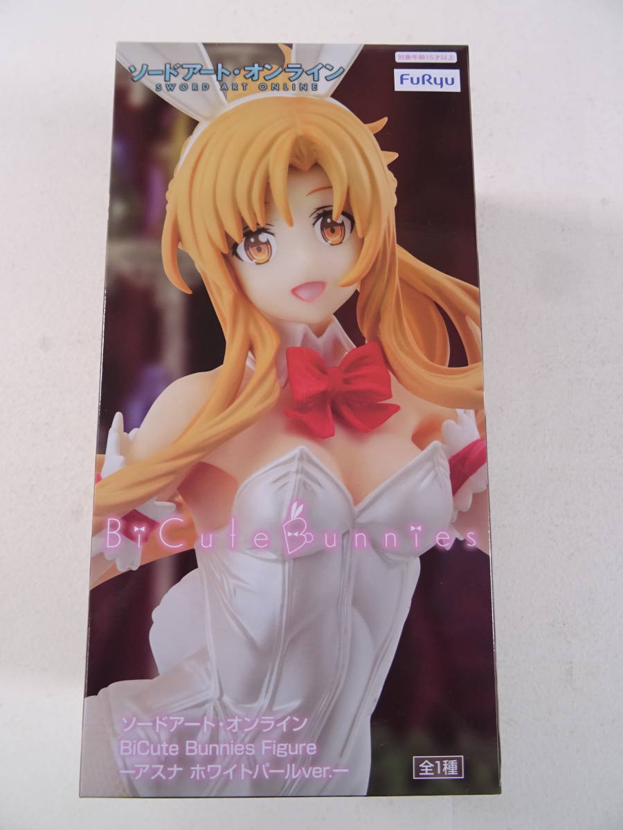 Yahoo!オークション - 08/S283 プライズ ソードアート・オンライン BiC...