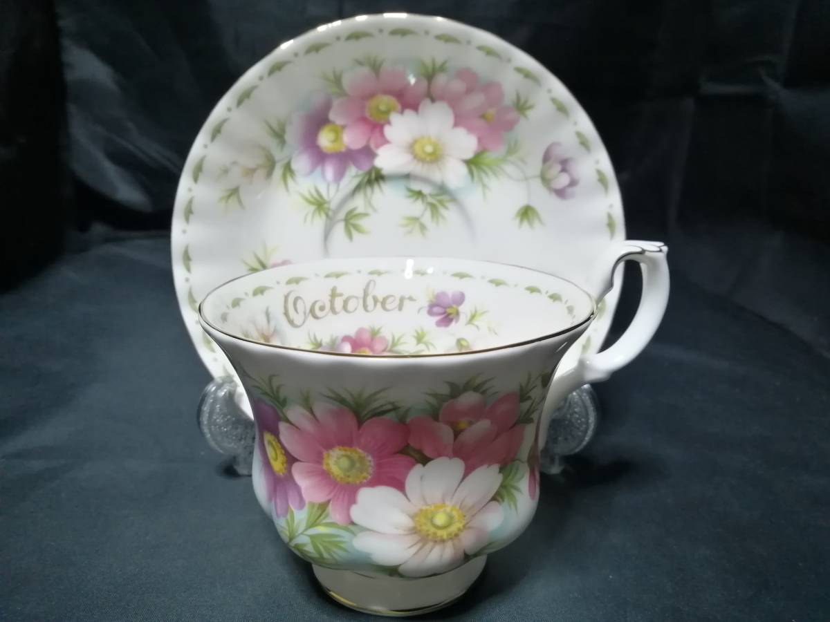 Yahoo!オークション - 10月 未使用 自宅保管 ロイヤルアルバート フラ...