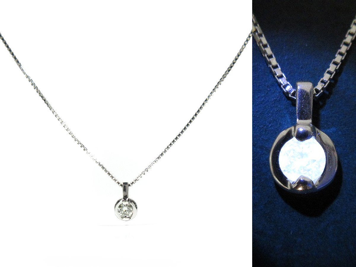Yahoo!オークション - K10WG 1粒 ダイヤモンド ペンダント ネックレス ...