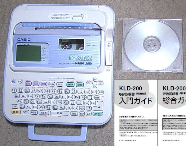 Yahoo!オークション - 送料無料 カシオ/CASIO ネームランド ＆ ディス...